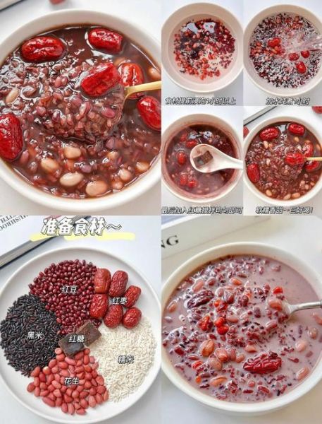 美容养颜粥怎么做_抗衰老粥有哪些-第1张图片-山城妙识