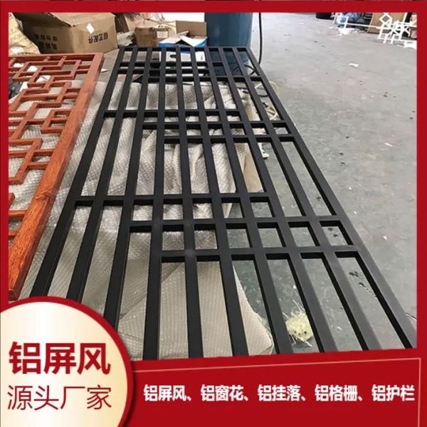 雕花隔断多少钱一平方_雕花隔断怎么选-第2张图片-山城妙识 雕花隔断多少钱一平方_雕花隔断怎么选-第2张图片-山城妙识