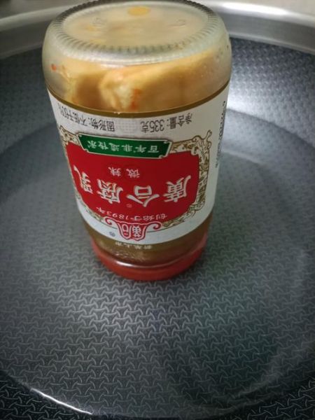 广合腐乳好吃吗_广合腐乳怎么样-第1张图片-山城妙识 广合腐乳好吃吗_广合腐乳怎么样-第1张图片-山城妙识