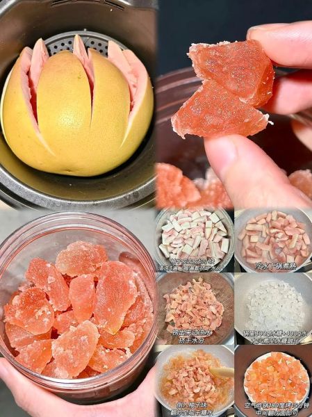 柚子糖怎么做_正宗做法窍门-第2张图片-山城妙识