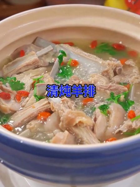 羊排熬汤最简单的方法_羊排汤怎么熬不腥-第3张图片-山城妙识
