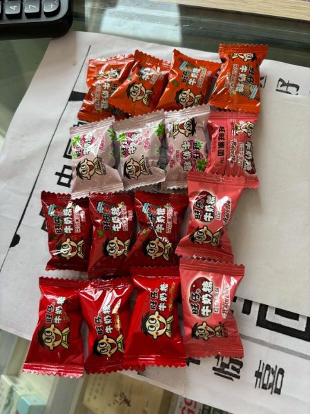 旺仔牛奶糖多少钱一包_旺仔牛奶糖价格表-第1张图片-山城妙识