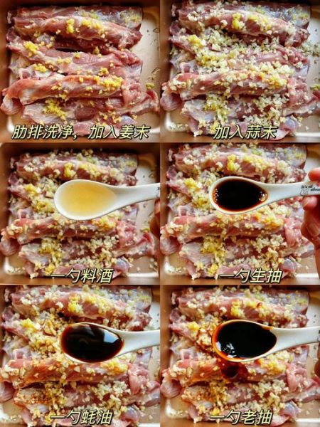肋排怎么做好吃_肋排炖多久才软烂-第1张图片-山城妙识