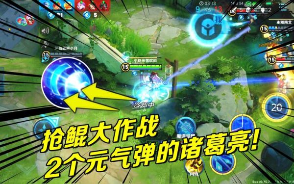 小虾米雪吹风是什么_小虾米雪吹风怎么写-第1张图片-山城妙识