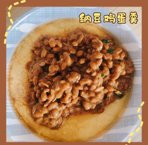 纳豆怎么吃才健康_纳豆的正确吃法-第3张图片-山城妙识 纳豆怎么吃才健康_纳豆的正确吃法-第3张图片-山城妙识