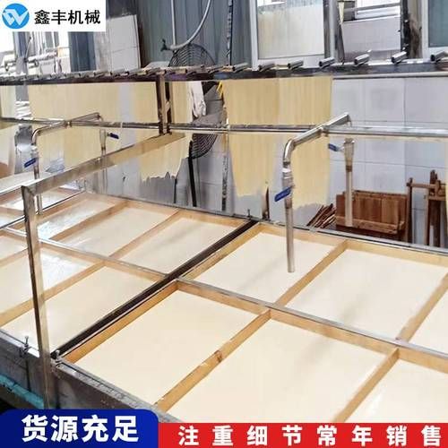 腐竹加工设备多少钱一台_小型腐竹机价格表-第1张图片-山城妙识