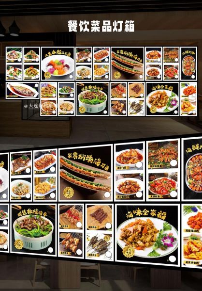 烧烤店菜谱推荐_哪些菜品必点-第3张图片-山城妙识