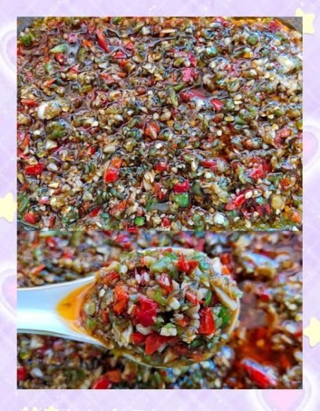 辣椒酱怎么做_辣椒酱的制作步骤-第3张图片-山城妙识