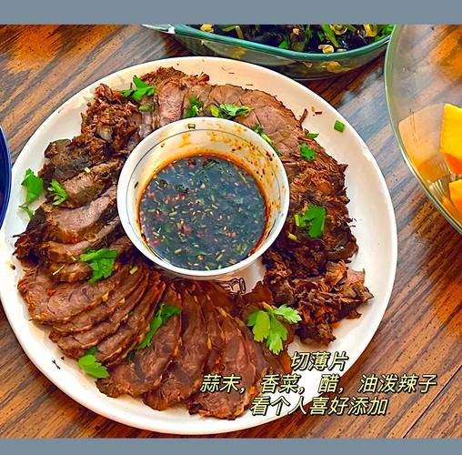 牛肉怎么卤才入味_家庭卤牛肉视频教程-第2张图片-山城妙识