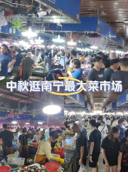 海鲜市场是什么平台_怎么在上面买海鲜-第1张图片-山城妙识