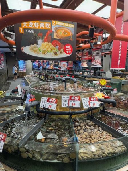 海鲜市场是什么平台_怎么在上面买海鲜-第3张图片-山城妙识