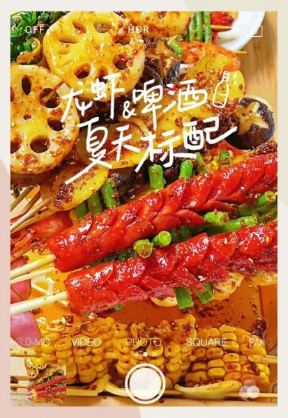 串串香路边摊配料有哪些_如何搭配才好吃-第1张图片-山城妙识