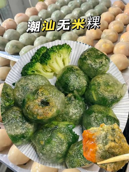 潮汕美食排行榜_潮汕必吃小吃有哪些-第3张图片-山城妙识