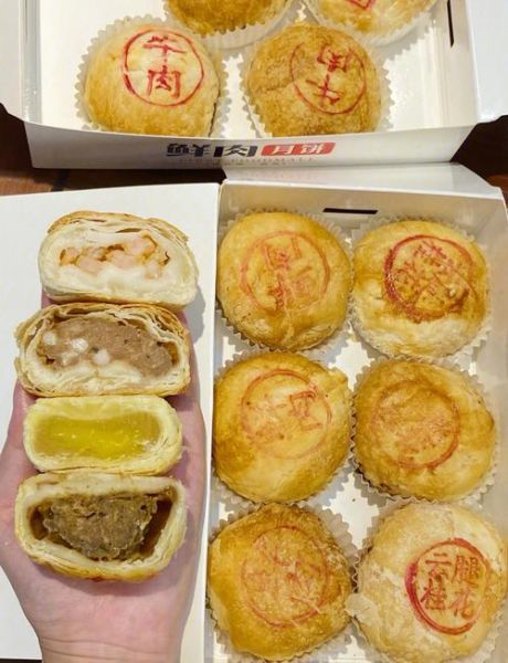 南京月饼品牌排行榜前十名_哪家最好吃-第3张图片-山城妙识 南京月饼品牌排行榜前十名_哪家最好吃-第3张图片-山城妙识