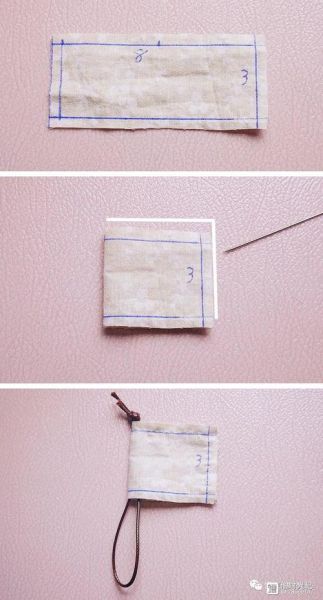 手工布艺零钱包怎么做_图解步骤详解-第3张图片-山城妙识 手工布艺零钱包怎么做_图解步骤详解-第3张图片-山城妙识