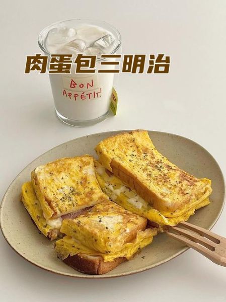 三明治用什么面包最好_三明治夹什么肉最香-第3张图片-山城妙识