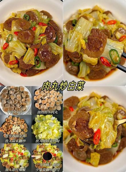 怎么做美食菜谱_如何写出吸引人的菜谱-第3张图片-山城妙识