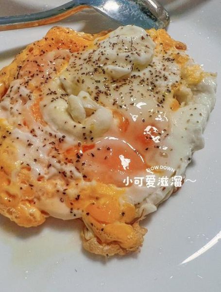 怎么煎荷包蛋好看又好吃_煎荷包蛋不破皮的技巧-第2张图片-山城妙识