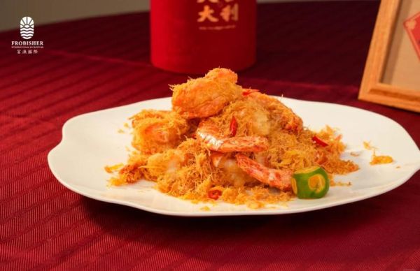 金丝虾球是哪个菜系的菜_正宗做法与口味特色-第3张图片-山城妙识 金丝虾球是哪个菜系的菜_正宗做法与口味特色-第3张图片-山城妙识