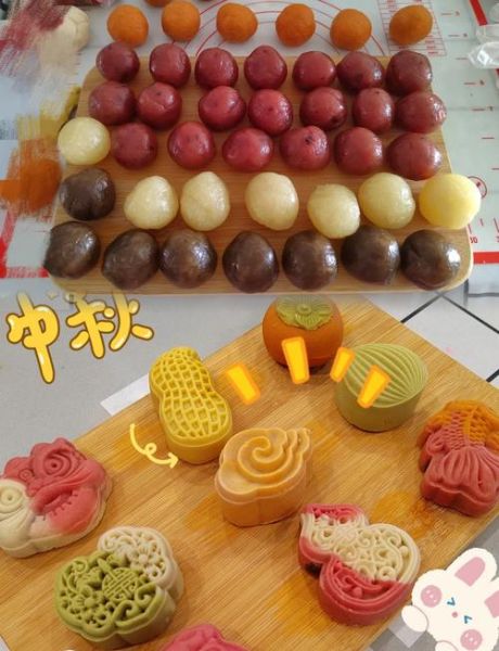 台式桃山皮月饼是什么_台式桃山皮月饼怎么做-第1张图片-山城妙识