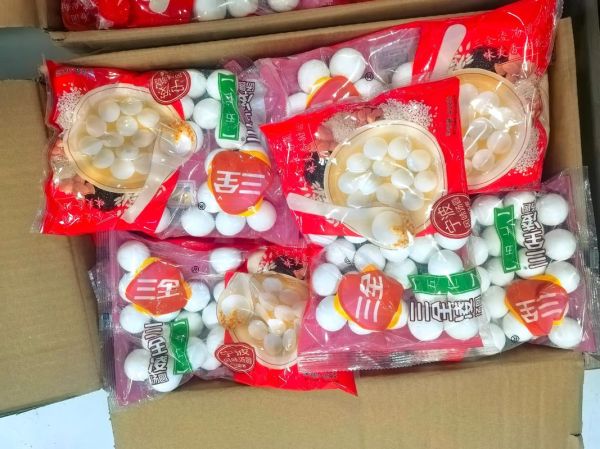 三全汤圆图片大全大图_三全汤圆哪种口味最好吃-第3张图片-山城妙识