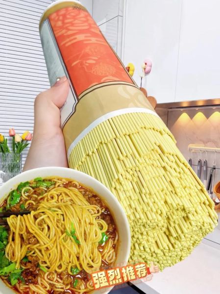 碱面条怎么做才筋道_碱水面条和碱水挂面区别-第2张图片-山城妙识