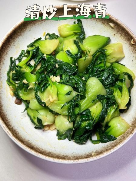 清炒上海青怎么做_上海青焯水还是直接炒-第3张图片-山城妙识