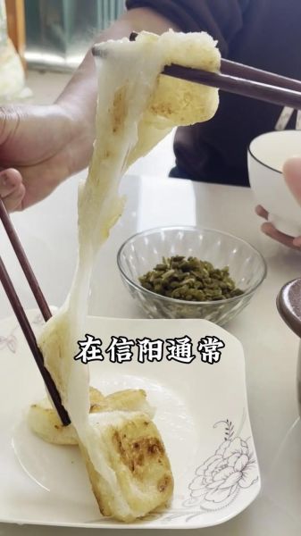 煎糍粑怎么做_煎糍粑需要哪些材料-第1张图片-山城妙识