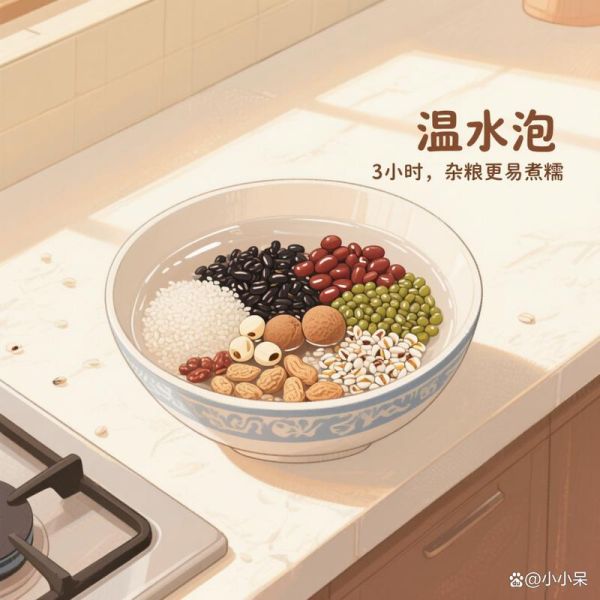 电饭煲腊八粥的做法_腊八粥放什么食材-第2张图片-山城妙识