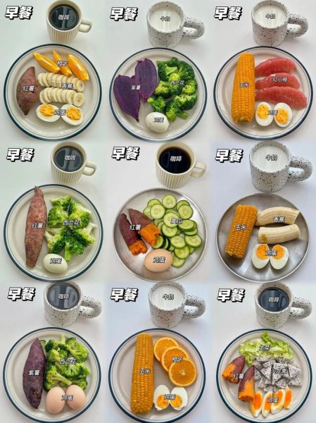 健康减肥晚餐吃什么_低卡饱腹食谱推荐-第2张图片-山城妙识 健康减肥晚餐吃什么_低卡饱腹食谱推荐-第2张图片-山城妙识