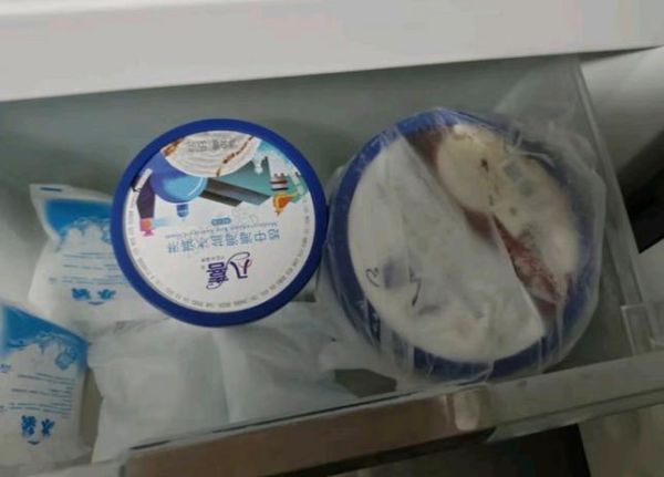 八喜冰淇淋是国产的吗_八喜冰淇淋品牌归属-第3张图片-山城妙识 八喜冰淇淋是国产的吗_八喜冰淇淋品牌归属-第3张图片-山城妙识