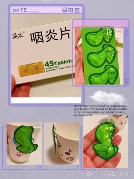 咽炎吃什么药效果最好_咽炎的症状和最佳疗法-第3张图片-山城妙识 咽炎吃什么药效果最好_咽炎的症状和最佳疗法-第3张图片-山城妙识