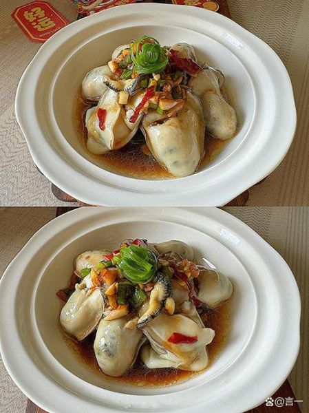 蚝油什么时候放最好_蚝油可以直接生吃吗-第3张图片-山城妙识