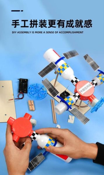 手工制作大全_有哪些简单好玩的DIY-第3张图片-山城妙识