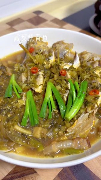 咸黄鱼怎么做好吃_咸黄鱼的家常做法大全-第2张图片-山城妙识