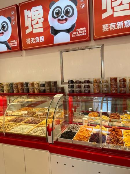 干果货架图片大全_如何挑选干果货架-第1张图片-山城妙识 干果货架图片大全_如何挑选干果货架-第1张图片-山城妙识