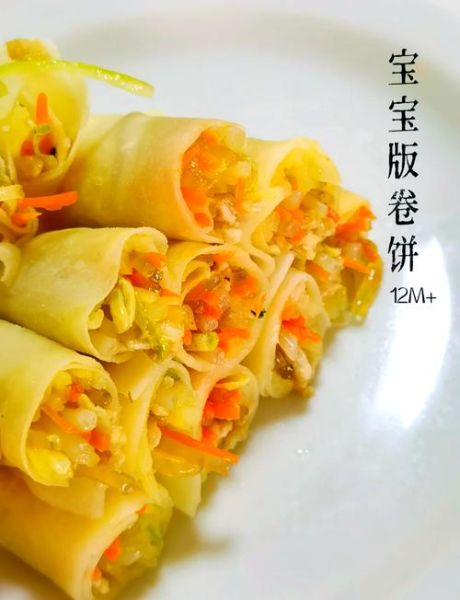 春饼怎么做又薄又软_春饼怎么和面才不硬-第1张图片-山城妙识