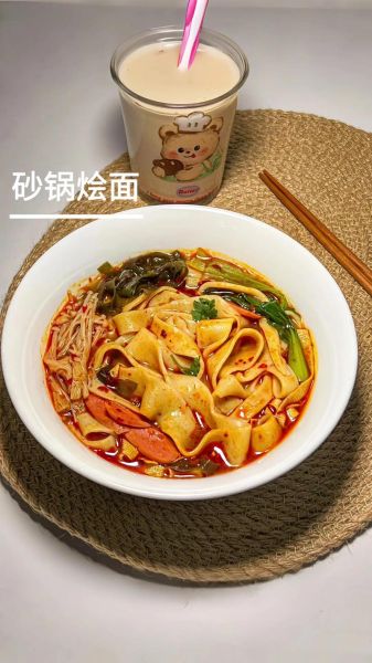 砂锅面片怎么做_砂锅面片的做法大全-第1张图片-山城妙识 砂锅面片怎么做_砂锅面片的做法大全-第1张图片-山城妙识