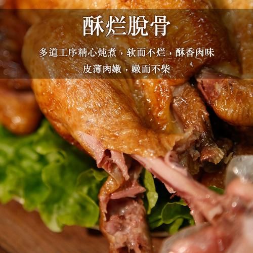 德州麻油鸡麻油怎么做_自制麻油的详细步骤-第2张图片-山城妙识