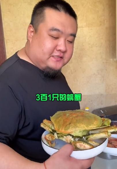 大蒜涛减肥真的有用吗_大蒜涛减肥食谱有哪些-第3张图片-山城妙识