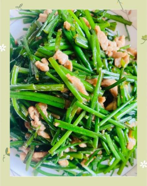 韭菜炒肉丝怎么做好吃_韭菜炒肉丝的家常做法-第3张图片-山城妙识