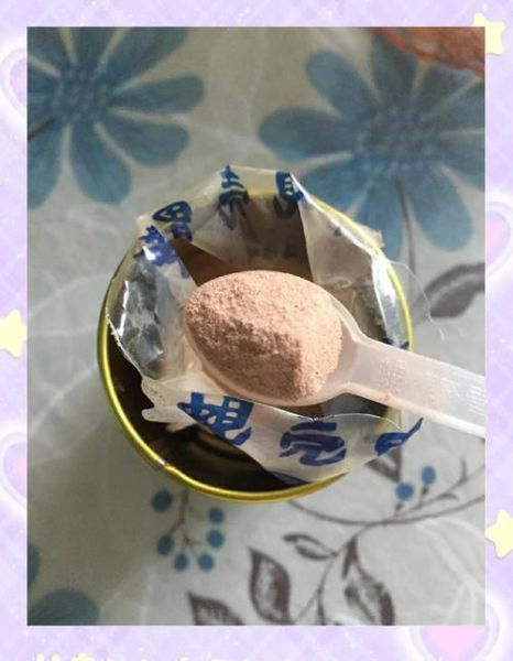 胃胀气吃什么药好_胃胀气怎么快速缓解-第1张图片-山城妙识