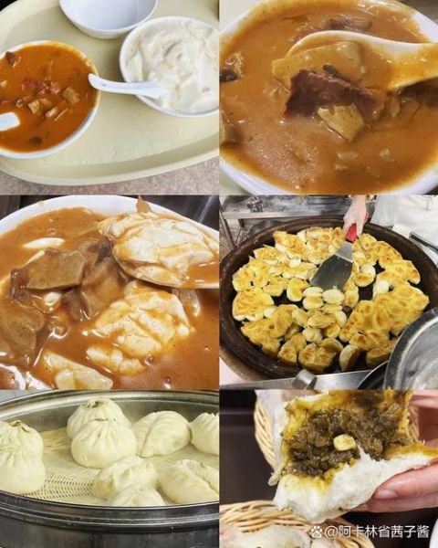 买的胡辣汤粉怎么做成胡辣汤_胡辣汤粉做法比例是多少-第3张图片-山城妙识 买的胡辣汤粉怎么做成胡辣汤_胡辣汤粉做法比例是多少-第3张图片-山城妙识