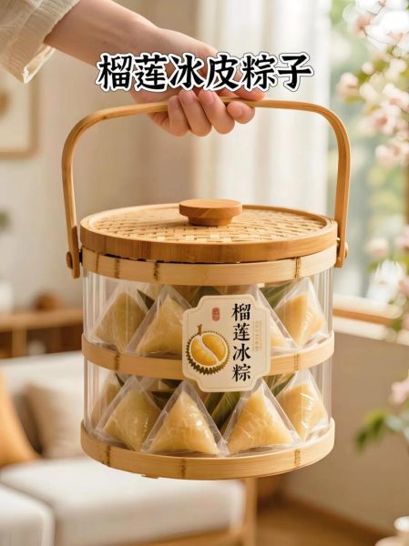 冰皮粽子怎么做_冰皮粽子配方比例-第1张图片-山城妙识