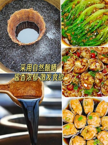 酱油瓶尺寸一般是多少_家用酱油瓶容量怎么选-第1张图片-山城妙识 酱油瓶尺寸一般是多少_家用酱油瓶容量怎么选-第1张图片-山城妙识