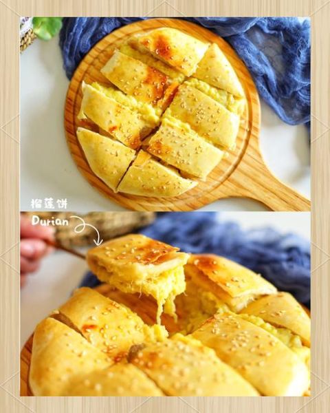 榴莲饼怎么做好吃又简单_榴莲饼家常做法-第1张图片-山城妙识