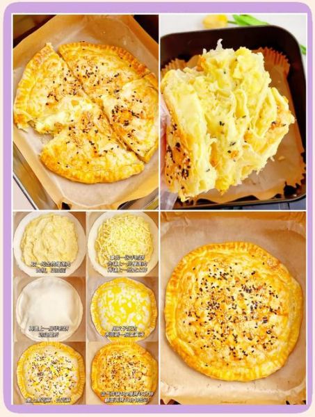 榴莲饼怎么做好吃又简单_榴莲饼家常做法-第2张图片-山城妙识