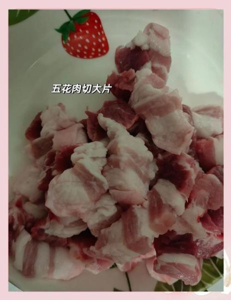 红芸豆怎么煮容易烂_红芸豆最佳吃法大全-第1张图片-山城妙识