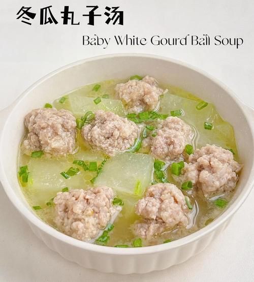 猪肉冬瓜丸子汤的做法_冬瓜丸子汤怎么做好吃-第1张图片-山城妙识