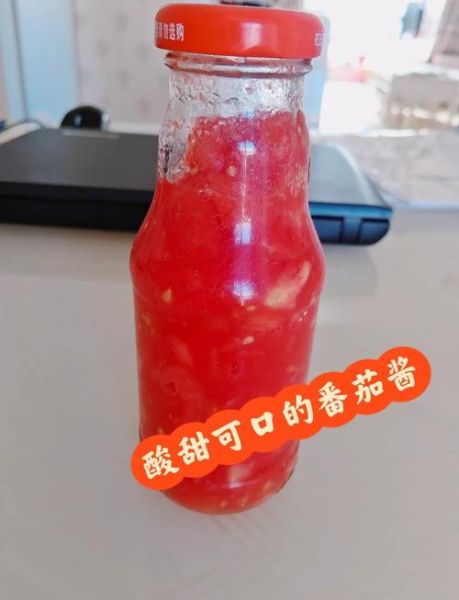 番茄酱怎么做_番茄酱如何保存时间最长-第2张图片-山城妙识
